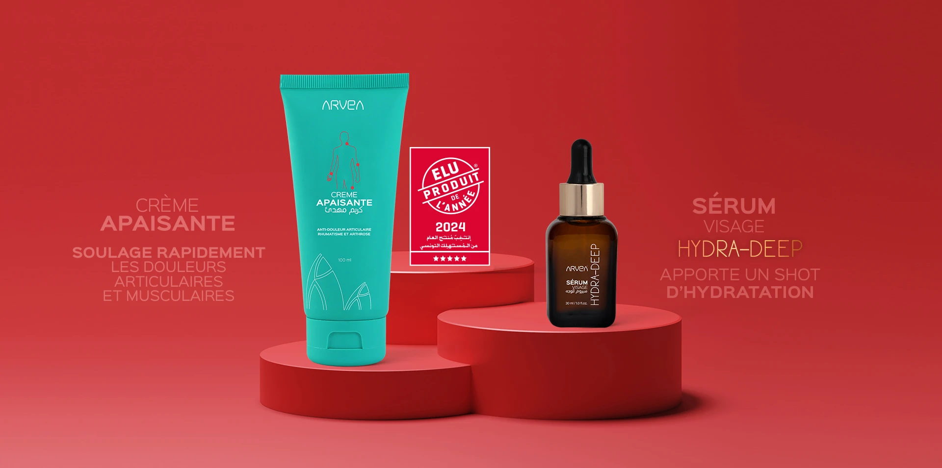 ARVEA NATURE